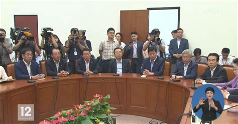 여 안보 자해 행위 중단 야 국조·특검 추진