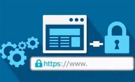 如何开启https 其它帮助文档 重庆典名科技