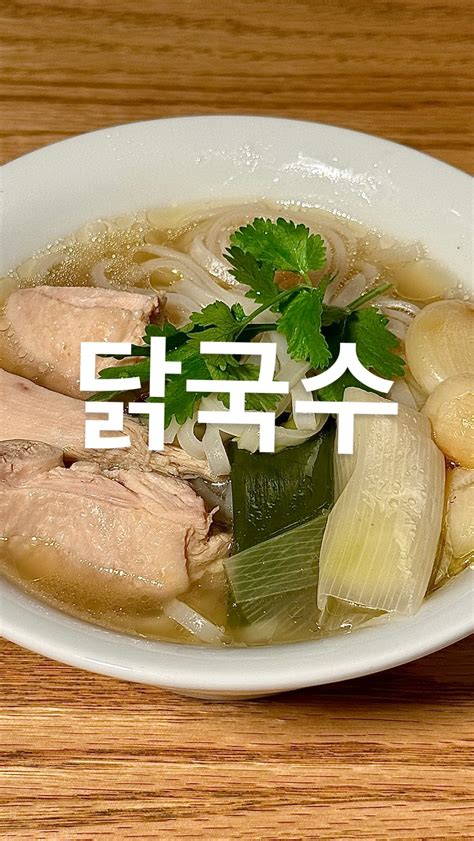 오늘은 사랑하는 훤이의 생일이에요 그래서 남편이 오늘은 요리 하지 말고 나가서 먹자” 더라고요 당연히 저녁 얘기인 줄 알았더니 바로 준비하래요 😂 눈곱만 떼고