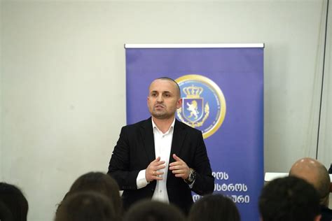 თბილისის 🔹 თბილისის სახელმწიფო უნივერსიტეტის სტუდენტებს ანაზღაურებადი სტაჟირების პროგრამის