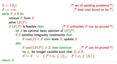 运筹系列3：整数规划分支定界法python代码分支定界法代码 Csdn博客