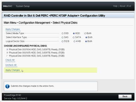 How To Install A Centos 7 Minimal Server モルガンナの家