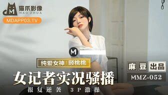 高冷長腿美女秘書吃到大雞巴 還覺得不滿足的樣子 PPP Porn 精選亞洲素人成人影片