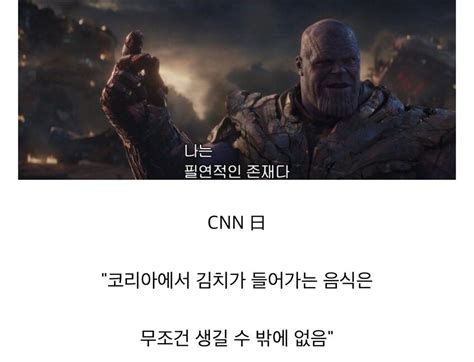 Cnn
