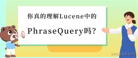 带你解锁std ifstream的强大功能玩转文件读写 ByteZoneX社区