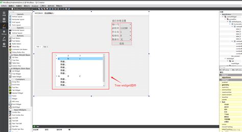 在qt中,给qtree Widget添加表格线qt Widget怎么画线 Csdn博客 在qt中,给qtree Widget添加表格线qt Widget怎么画线 Csdn博客