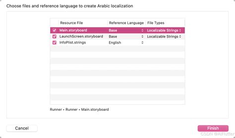 Flutter App名称跟随手机语言改变而改变flutter Ios 名称根据语言变化 Csdn博客