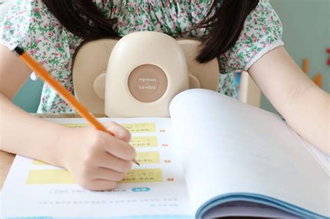 성장기 어린이의 바른자세 위해 라비킷x에르고바디 컴프디포즈 사용해요 네이버 블로그