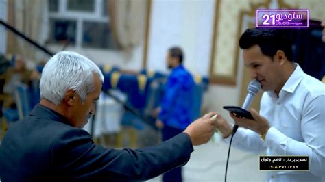 اکبر فتحی موزیک کرمانجی جدید تصویربردار کاظم وثوق 09153710499 نماشا