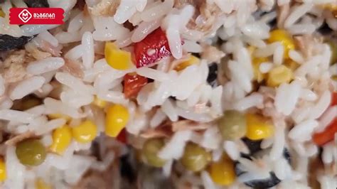 თინუსის მარტივი და გემრიელი სალათი Youtube