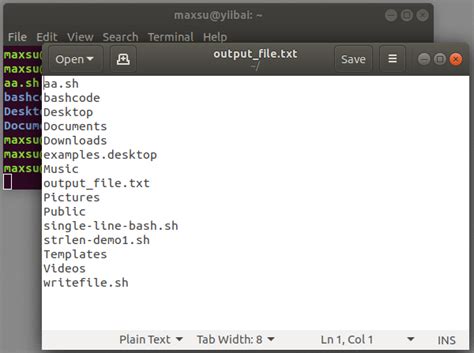 Bash写入文件 Bash Shell教程 Bash写入文件 Bash Shell教程