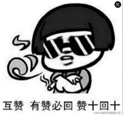 【c篇】深入剖析c Vector底层源码及实现机制c Vector源码剖析 Csdn博客