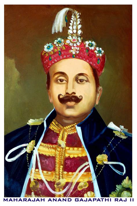 Pusapaty Ananda Gajapati Raju