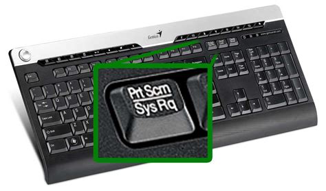 Как сделать скриншот снимок экрана