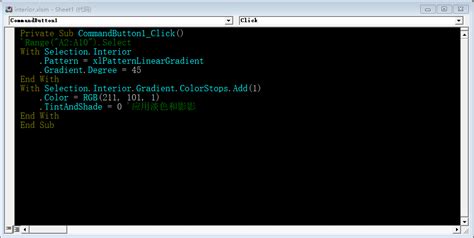 色彩辨识度提升:excel Vba小游戏项目 Csdn博客 色彩辨识度提升:excel Vba小游戏项目 Csdn博客