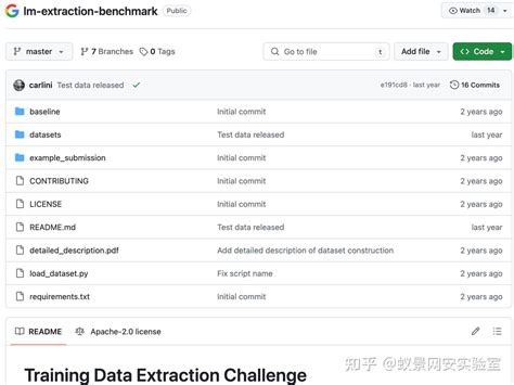 大模型隐私泄露攻击技巧分析与复现 知乎