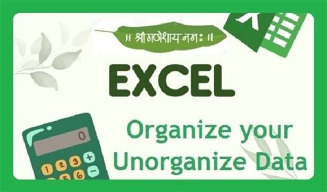 Organised Your Raw Data Into A Managed Excel Format By Neelamkrgupta