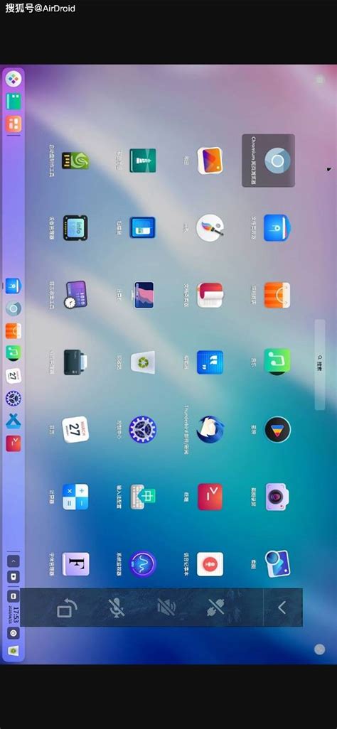 Windows远程投屏到安卓手机：连软件都不用安装的投屏方法！ 电脑 Airdroid 接收端