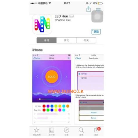 SP E Bluetooth Pixel LED Controller For WS WS B SK LED DC V Duinolk The