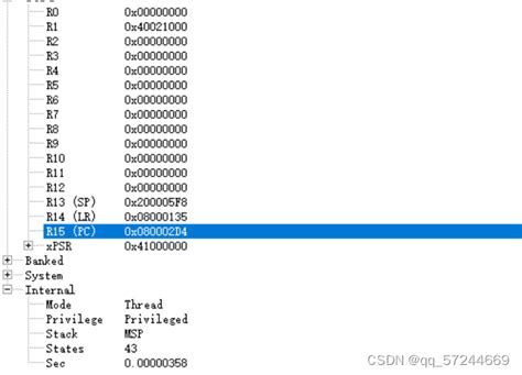 keil嵌入式环境搭建以及汇编程序编写 keil嵌入汇编 csdn博客