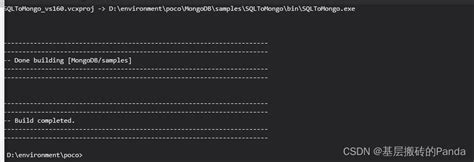 windows编译poco c 库 vs2019 配置使用poco csdn博客