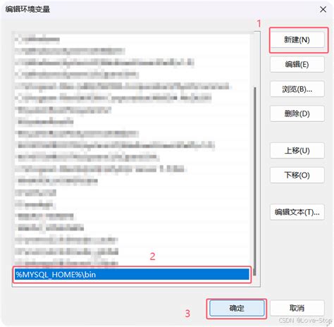 Windows安装Mysql mysql是否安装成功 CSDN博客