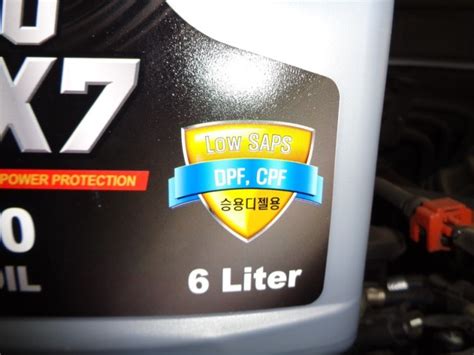 Dm 싼타페 엔진오일교환 에어콘필터 교환 네이버 블로그