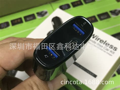 c52s车载蓝牙播放器PD快充2 4A充电LED显示电瓶电压检测U盘放歌 阿里巴巴