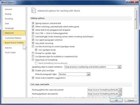 Overtype Mode Internet Explorer