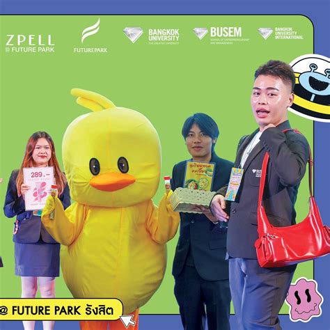 Busem คณะการสร้างเจ้าของธุรกิจและการบริหารกิจการ มหาวิทยาลัยกรุงเทพ Busem คณะการสร้าง