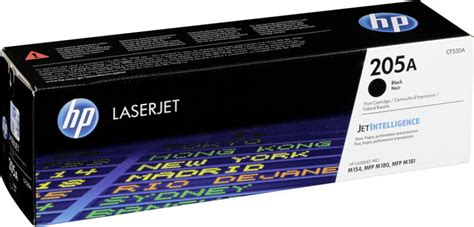 HP 205A Black Toner (CF530A) - Skroutz.gr