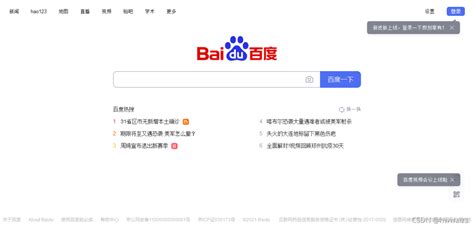 Python Selenium 设置请求header Selenium获取请求头mob64ca13f83523的技术博客51cto博客