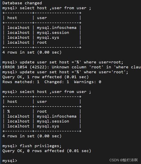 mysql 远程不允许连接 1130 host ‘‘ is not allowed to connect to this mysql server