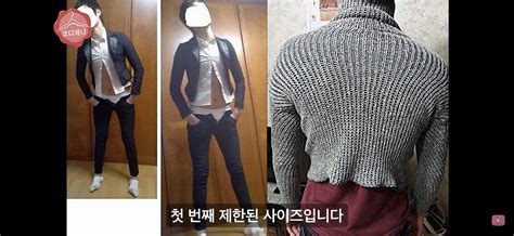 옷 잘 입는 키 큰 여자 코디의 3가지 비밀