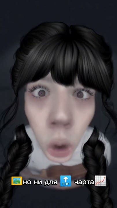 девочка уенсдей с последней парты Youtube