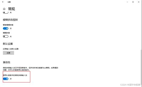 Kicad绘图时出现卡死的现象及解决方法记录kicad卡死 Csdn博客