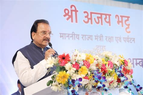 Raksha Rajya Mantri Inaugurates Csd Depot In Ambala The Canara Post