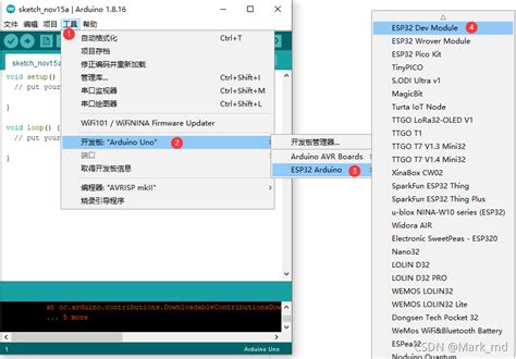 Esp32使用arduino环境，安装、编译、下载、安装库esp32 Arduino Csdn博客