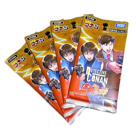 Bộ Cờ Chiến Thuật Detective Conan Bộ Cờ Mở Rộng Takaratomy Ct P04