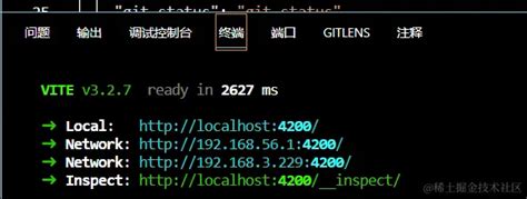 Vscode直接通过打断点方式调试vite项目环境 Vscode版本 182x 项目环境 Vite Vue3 掘金