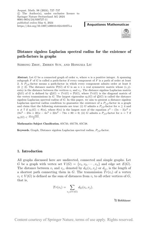 distance signless laplacian spectral radius for the existence of path