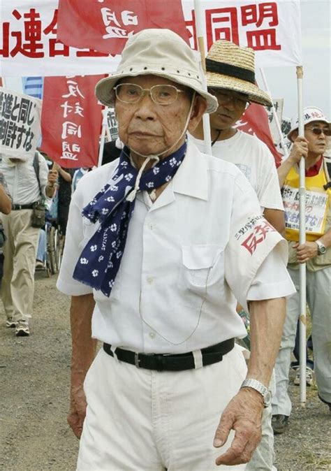My Father In Law The Japanese Radical Kyoto Journal
