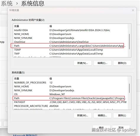 Windows下mingw的安装本文介绍了c编译环境mingw的安装，包括windows系统下的安装、环境变量的配置 掘金