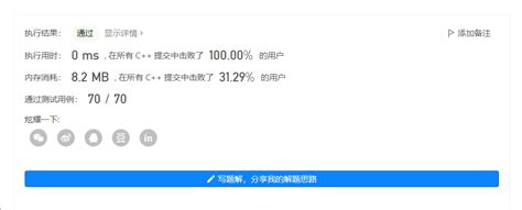 C 二叉树的前序中序后序非递归实现 腾讯云开发者社区 腾讯云