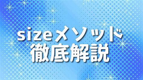 【c】マルチスレッド入門！10のサンプルコードで徹底解説 Japanシーモア