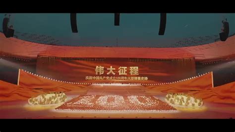 以文艺之光 铸时代之魂丨时代在召唤凤凰网视频凤凰网