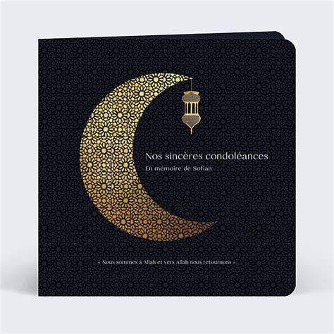 Exemples de textes de condoléances pour un ami