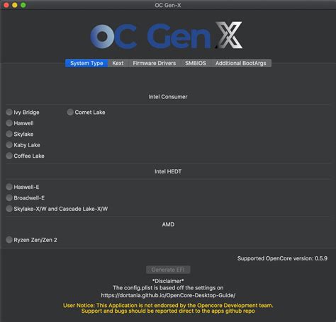OC Gen X EFI Generator OpenCore InsanelyMac