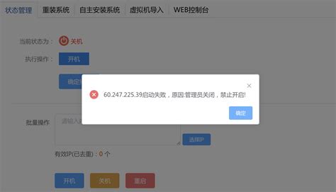请问这几个文件是否可以删除？ 常见问题