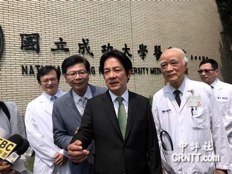 赖清德澄清：感谢扁家助选不是指特赦扁
